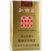 Double Happiness Cigarettes Soft Gold-10 Pack | ExpressPuffa