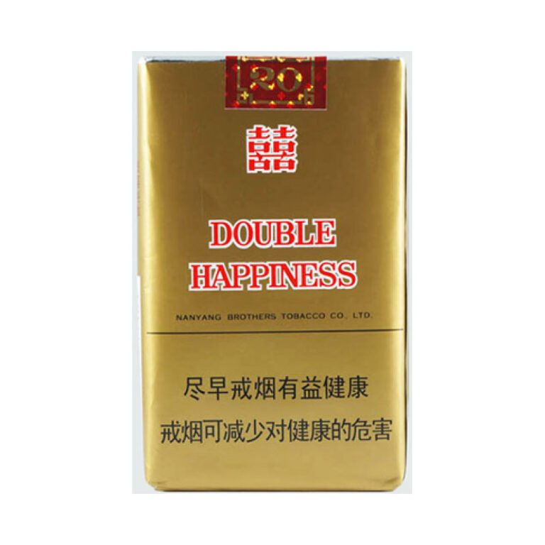 Double Happiness Cigarettes Soft Gold-10 Pack | ExpressPuffa