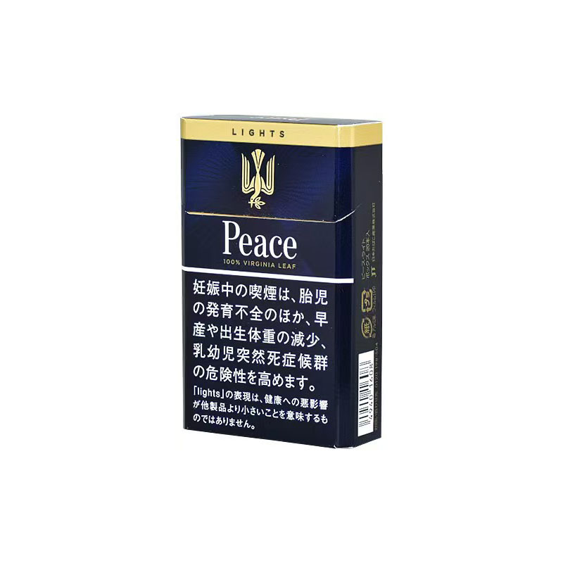 Peace Lights 100% Virginia Leaf – 10 Pack Carton | Express Puffa