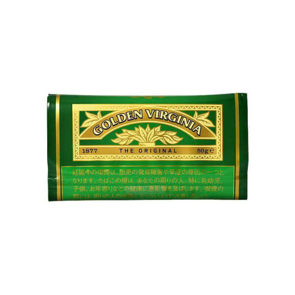 Golden Virginia 50g x 5 Packs – The Original Rolling Tobacco | Express ...